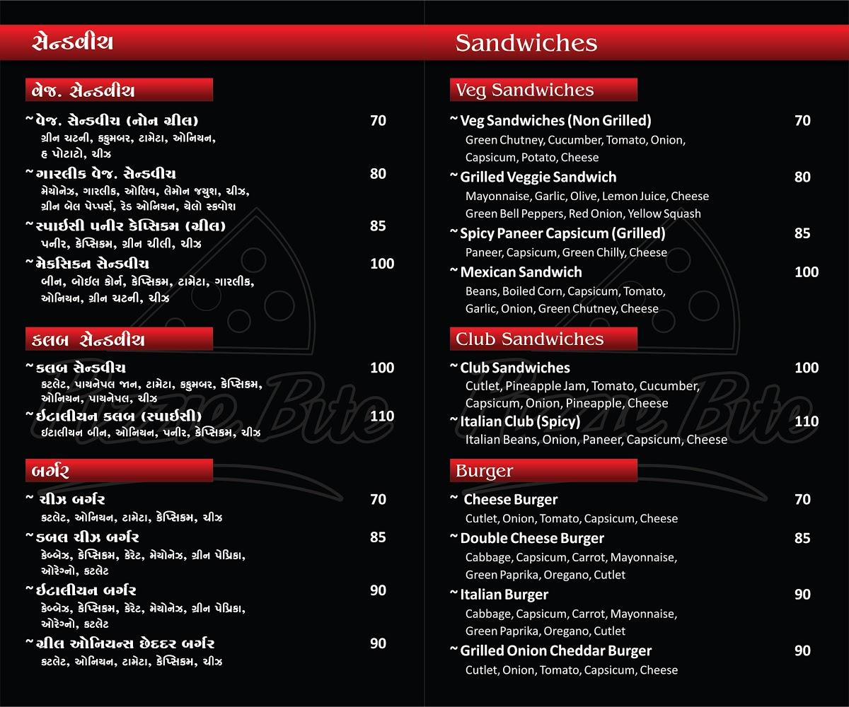 Menu at Pizzie Bite, Morbi