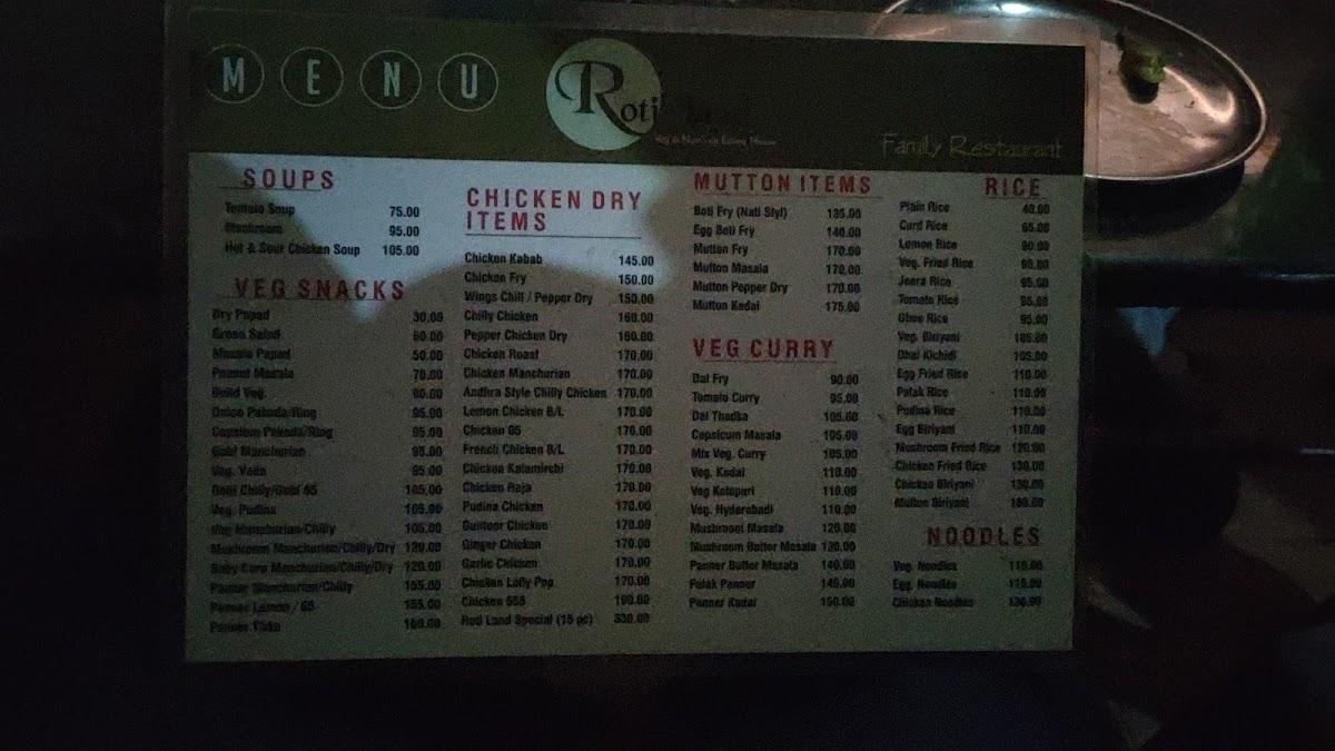 Menu at Roti Land family Dhaba, Bengaluru