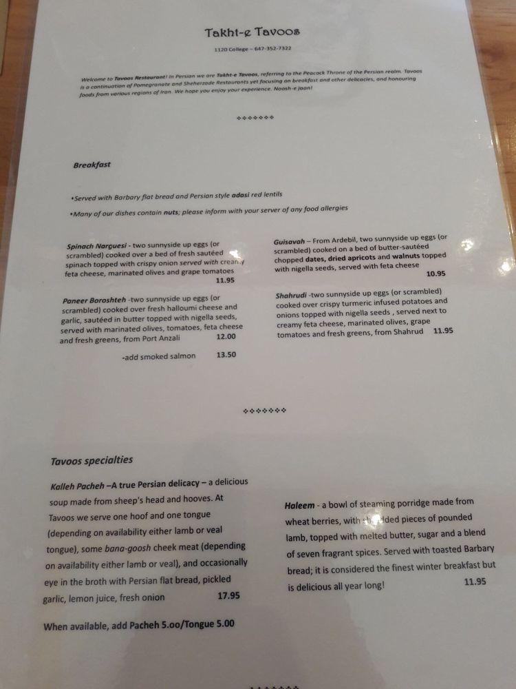 Menu at Takht-e Tavoos Restaurant, Toronto