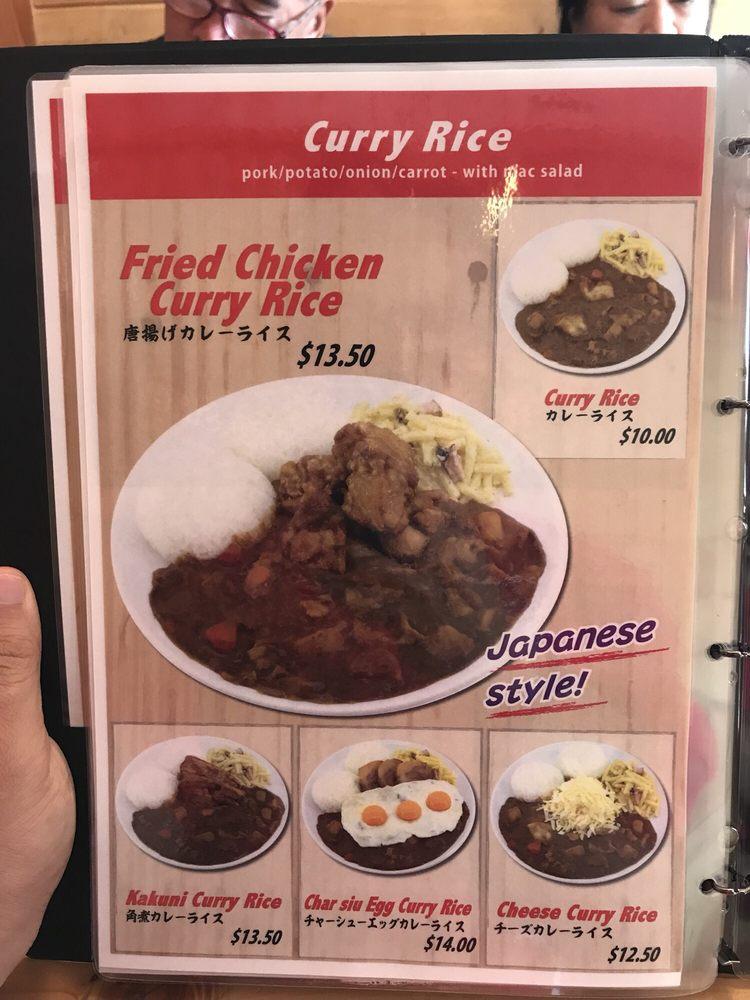 Menu at Tetsumen restaurant, Hilo