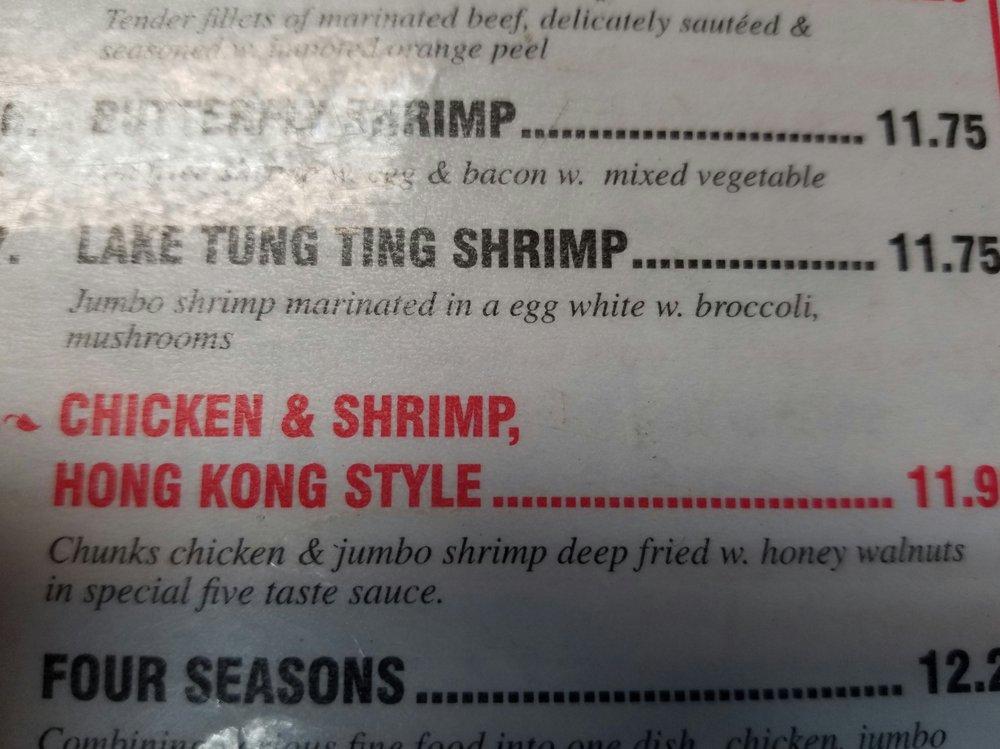 Menu at Win Hing restaurant, New York City, Seaview Ave