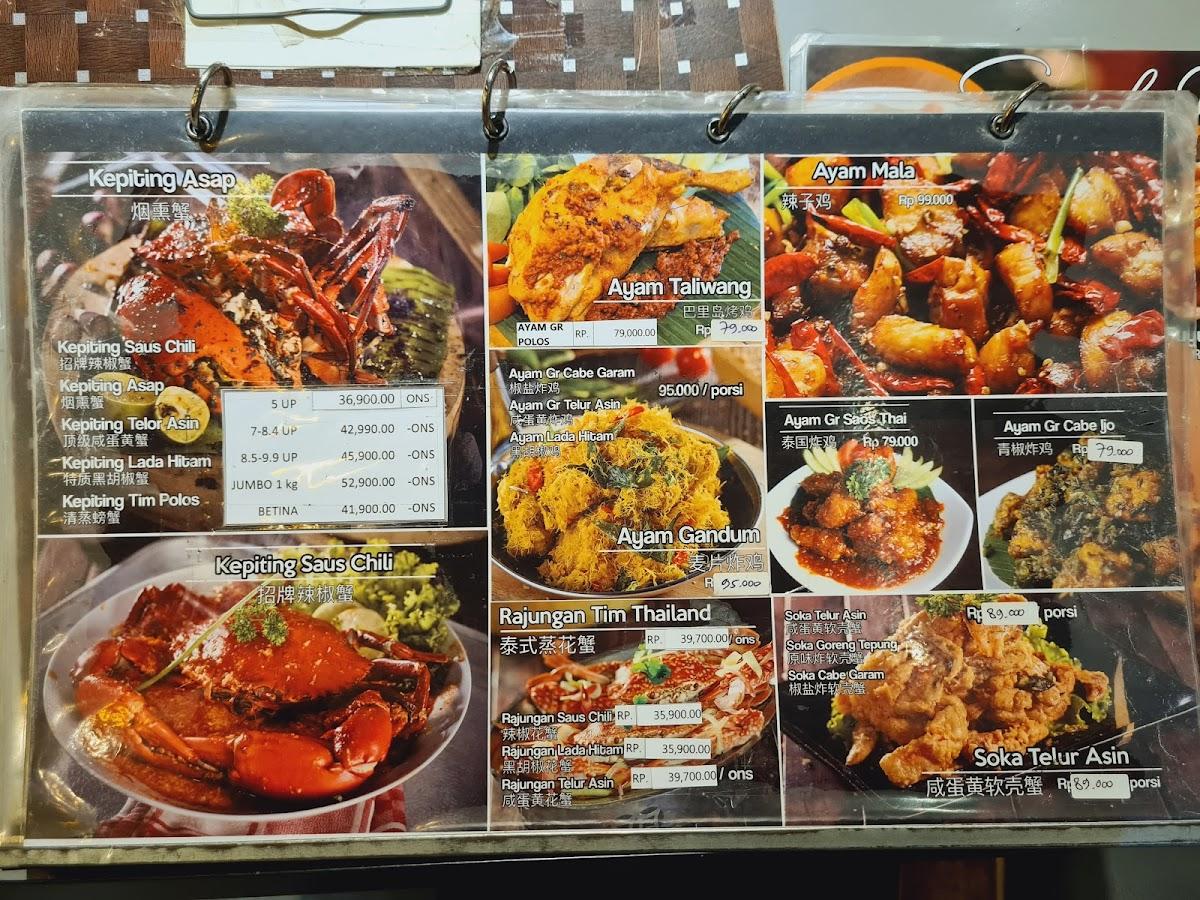 Menu at Cabe Ijo Seafood Resto restaurant, Central Jakarta, Jl. Batu ...
