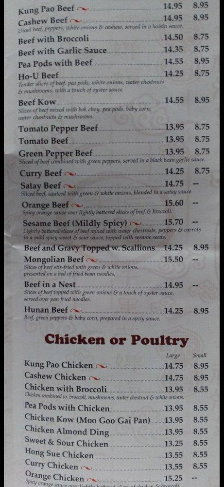 Menu at Heng Wing Restaurant, Palatine