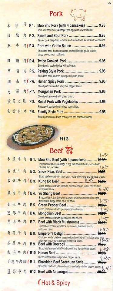 Menu at Mandarin Chinese & Sushi restaurant, Alexandria