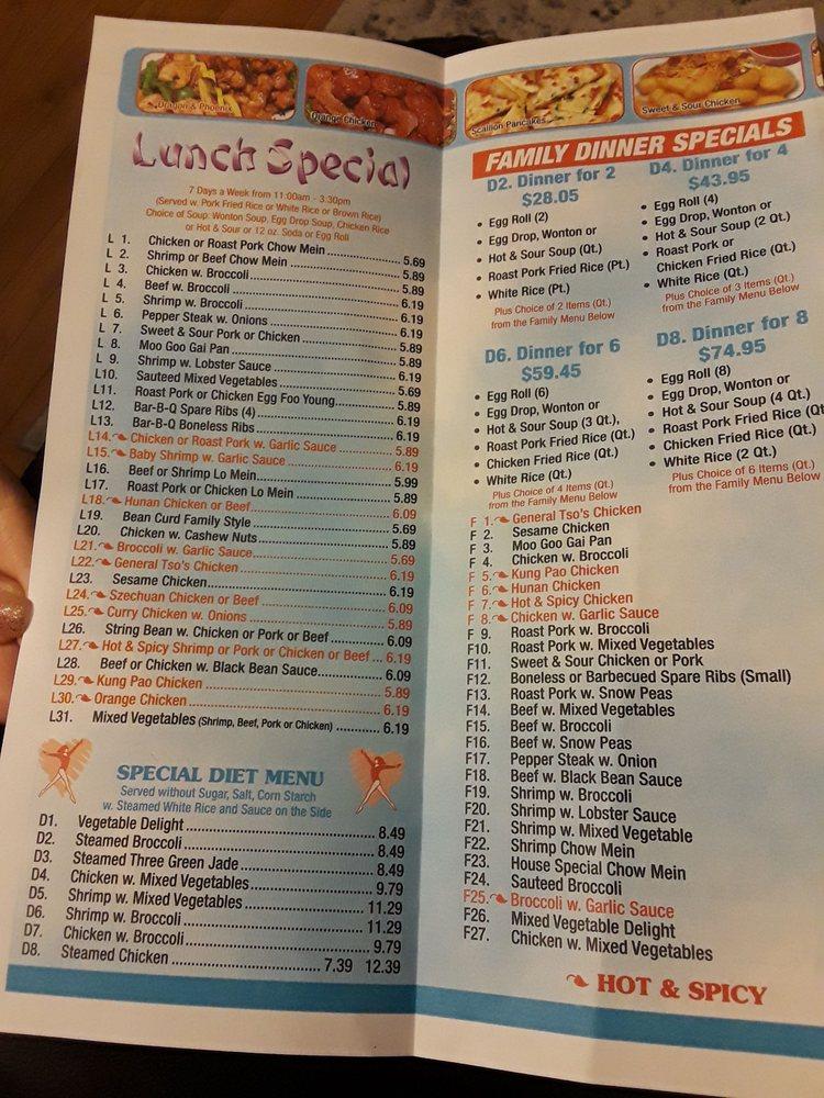 Menu at New Blue Sky restaurant, Garfield