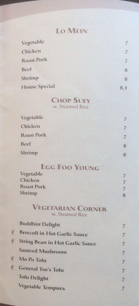 Menu at Panda Palace Buffet restaurant, Mobile