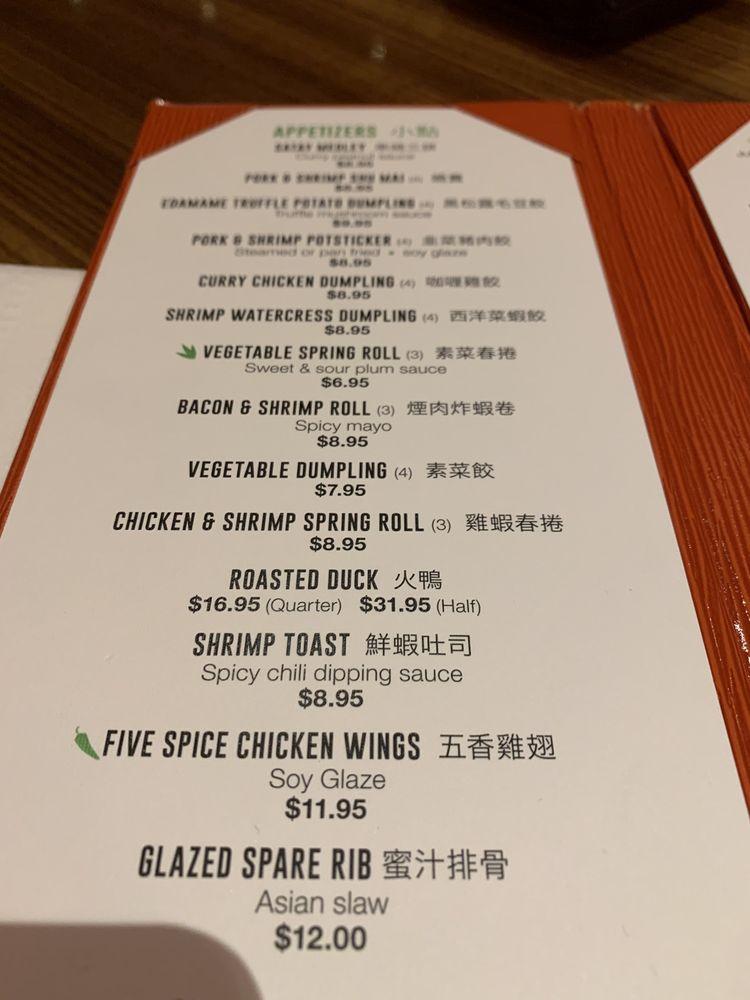 Menu at Bambu Noodle House restaurant, Bensalem, Street Rd