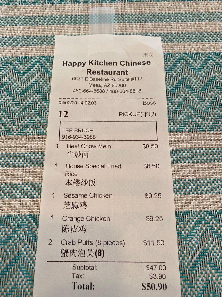 Menu at Happy Kitchen Chinese Cuisine restaurant, Mesa