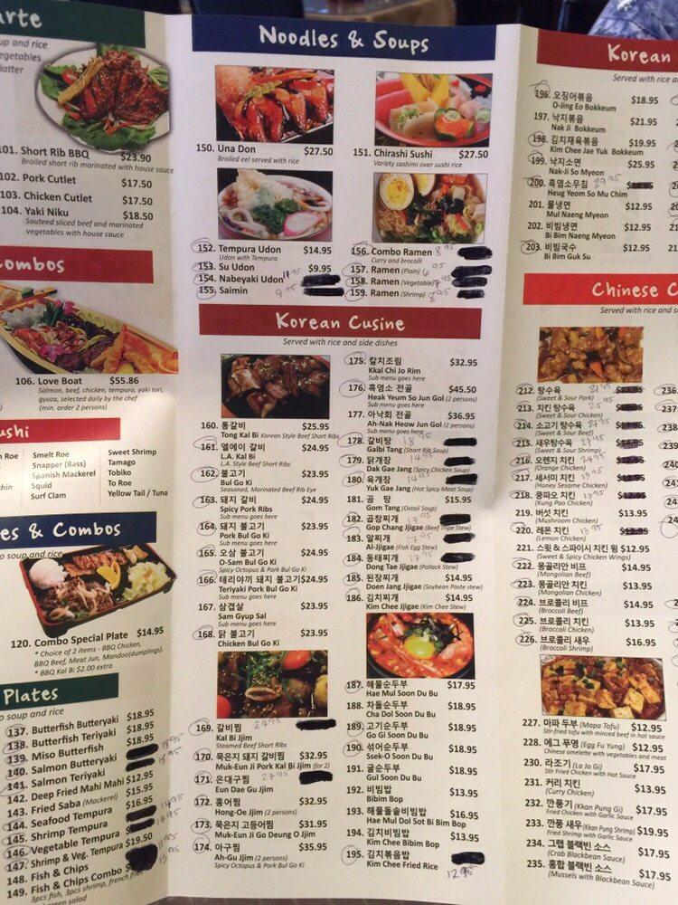 Menu at Miko’s Cuisine restaurant, Wailuku
