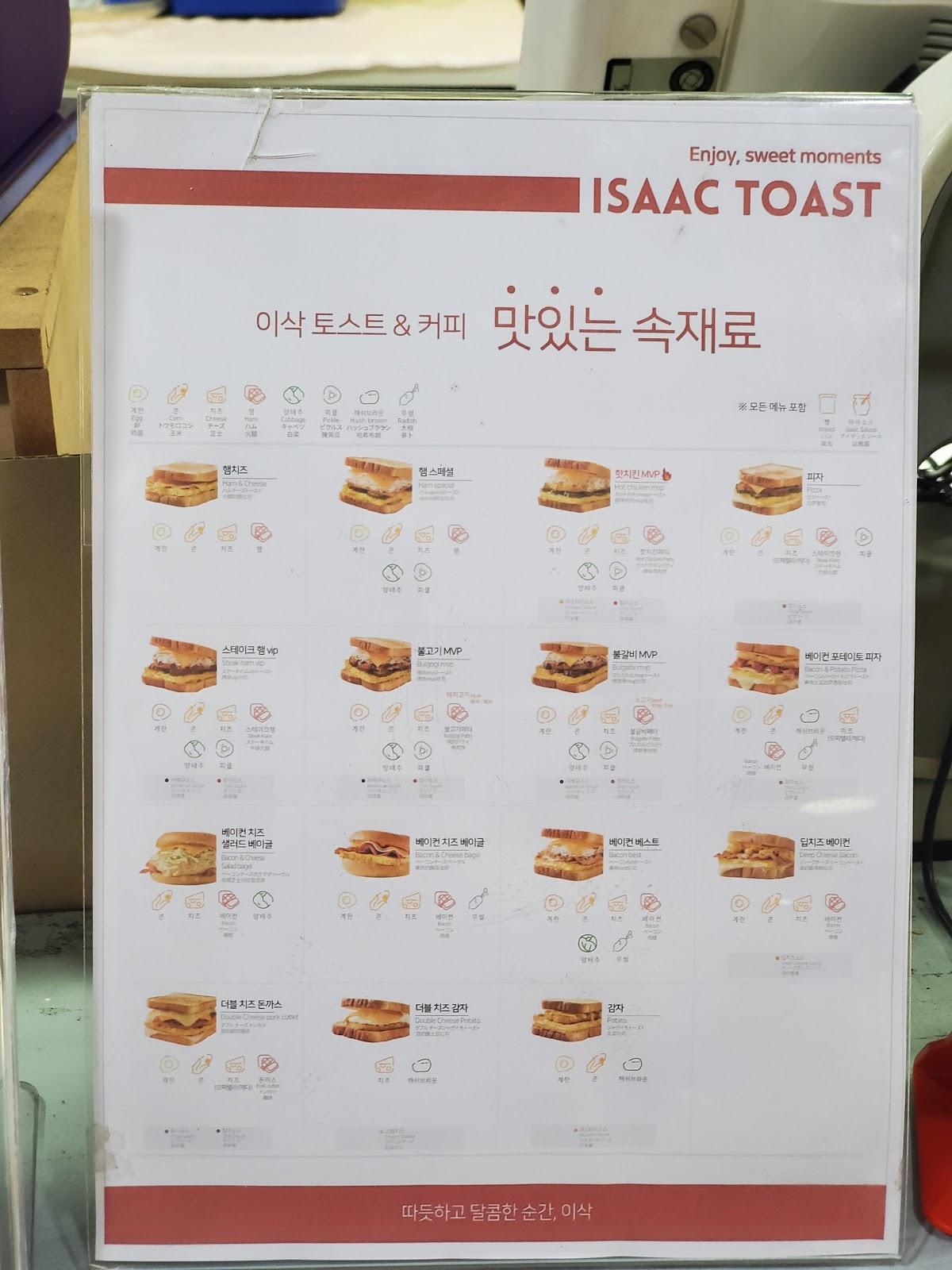 Menu at Isaac Toast restaurant, Busan, 30-1 Chungjang-daero 9beon-gil