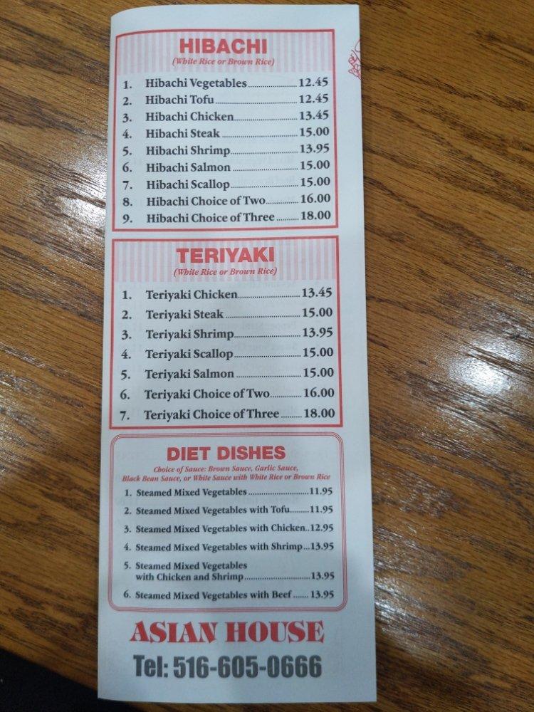 Menu at Asian House restaurant, Hicksville