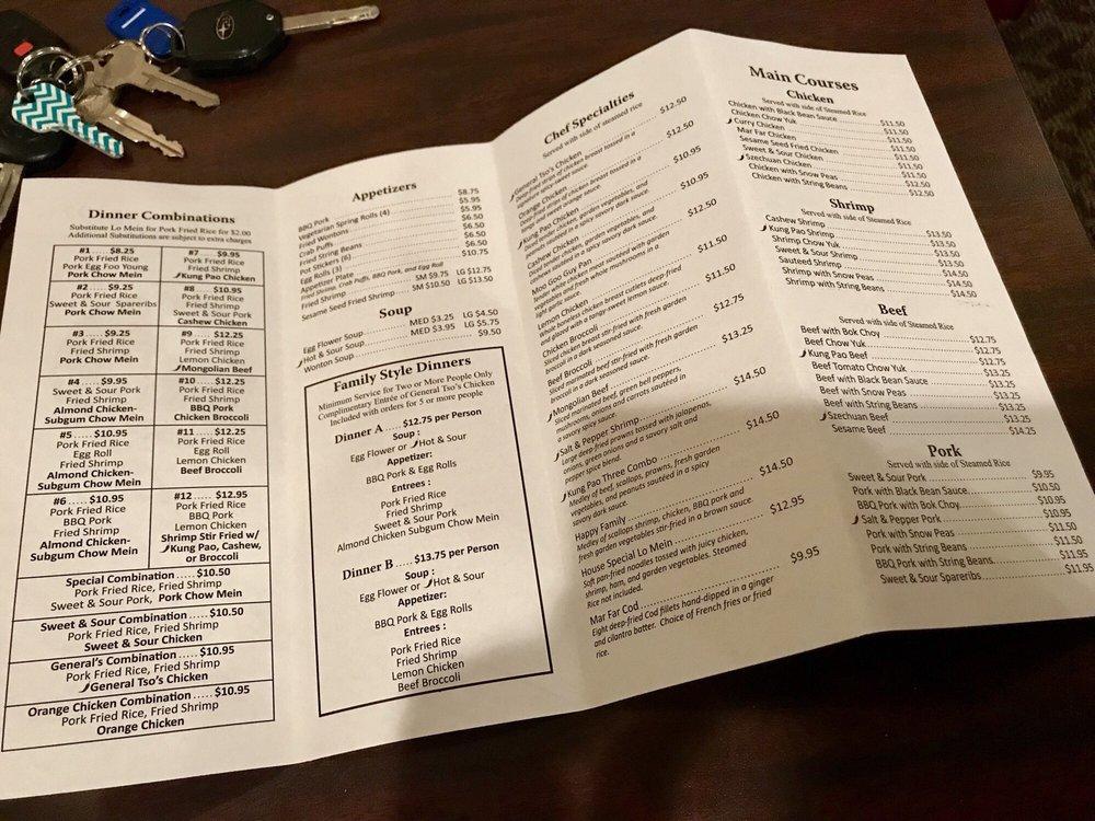 Menu at Hong Kong 97 Restaurant, Milwaukie, SE King Rd