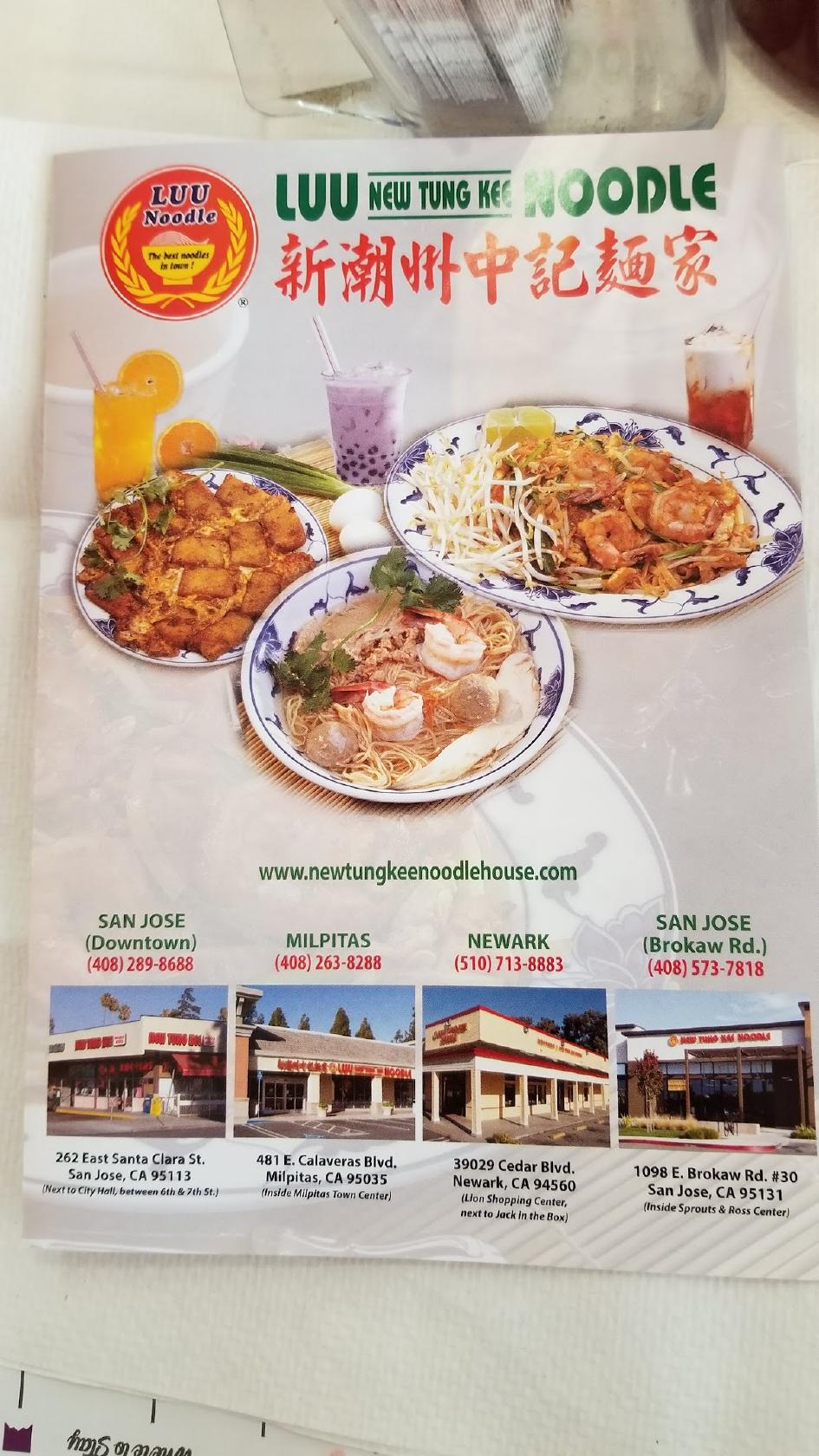 Menu at Luu New Tung Kee Noodle restaurant, Milpitas