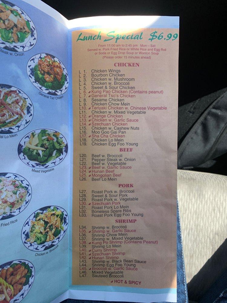 Menu at China Moon restaurant, Palm Bay