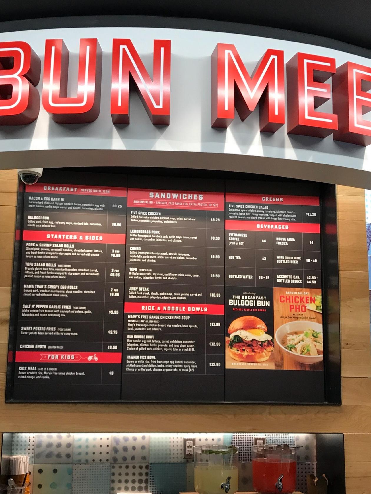 Menu at Food Court, South San Francisco