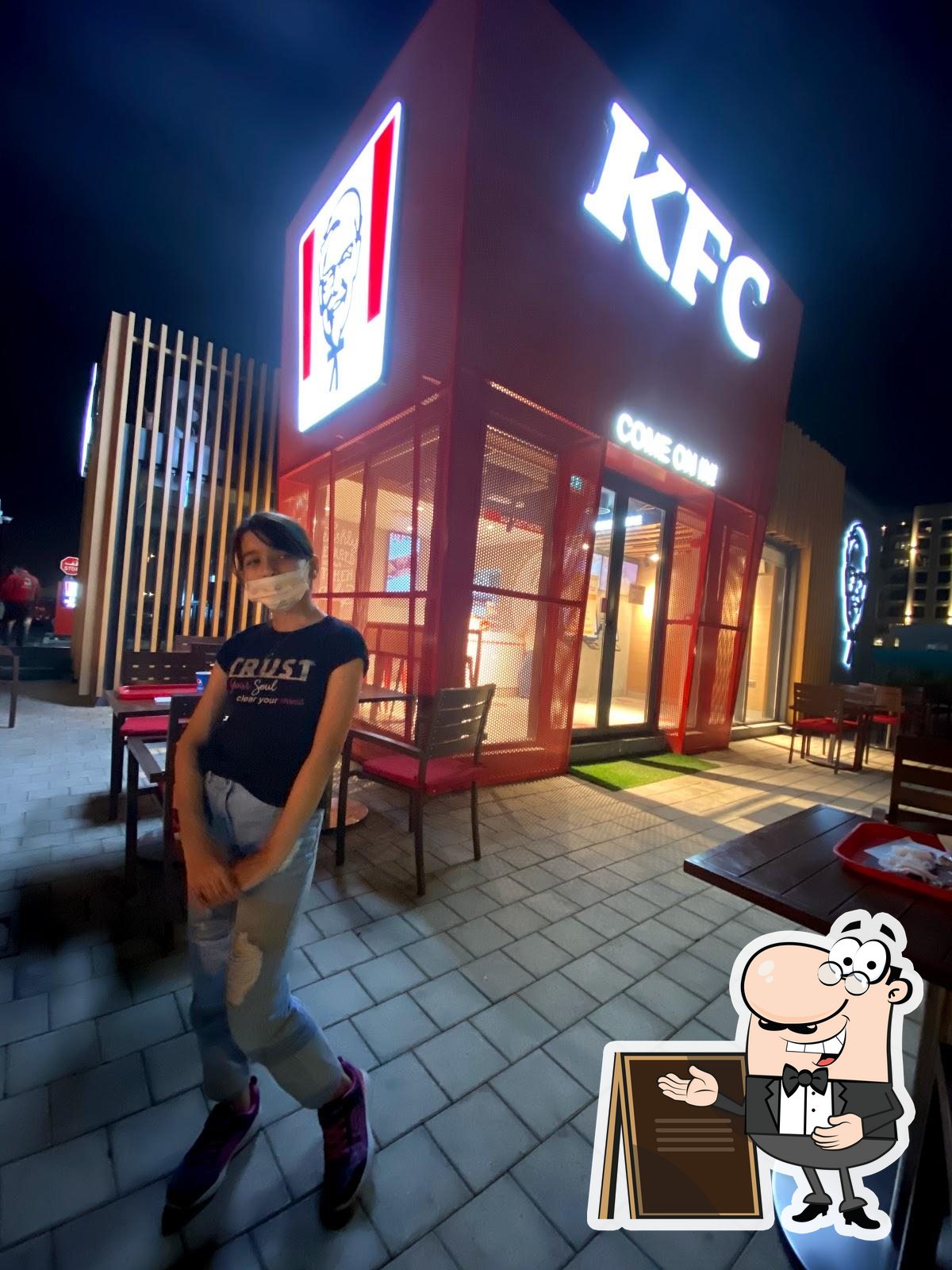 KFC restaurant, Dubai, Town Square - Restaurant reviews