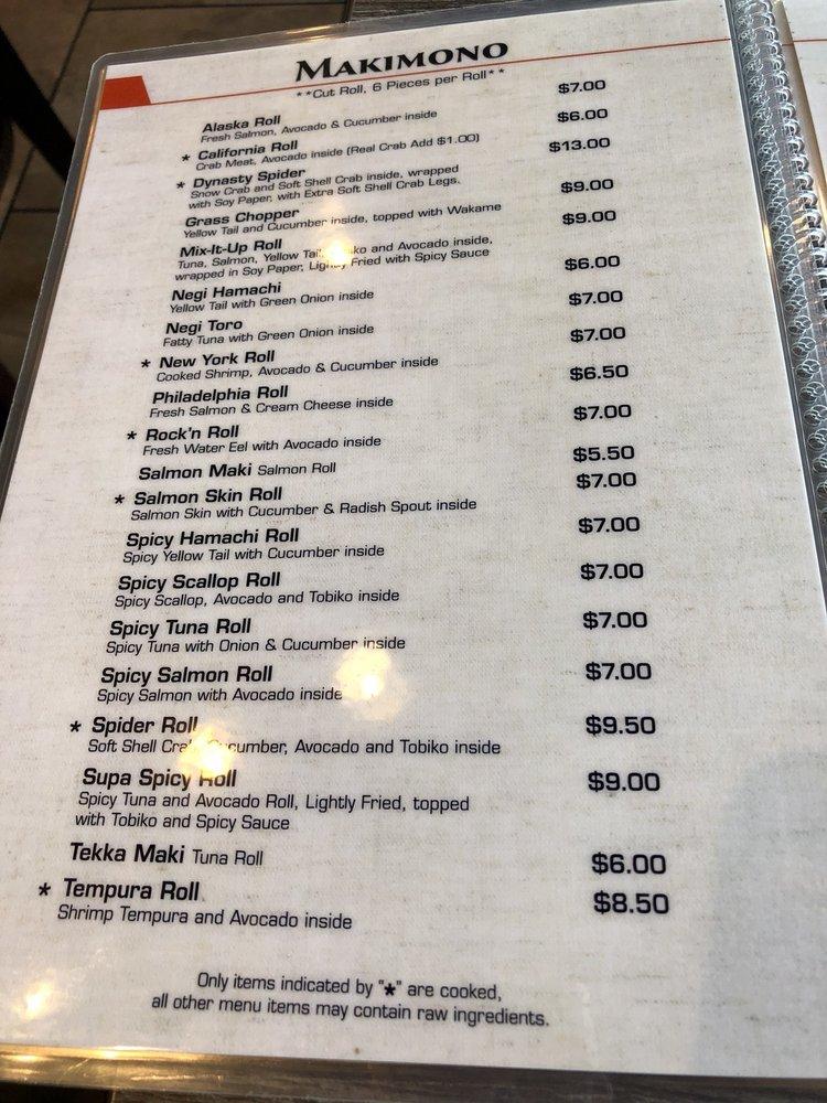 Menu at Amami Shima Sushi restaurant, Cupertino