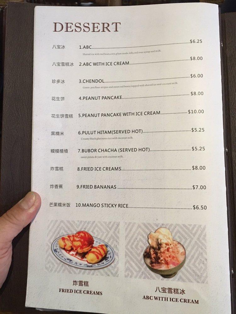 Menu at Penang Malaysian Cuisine restaurant, Boston, 685 Washington St