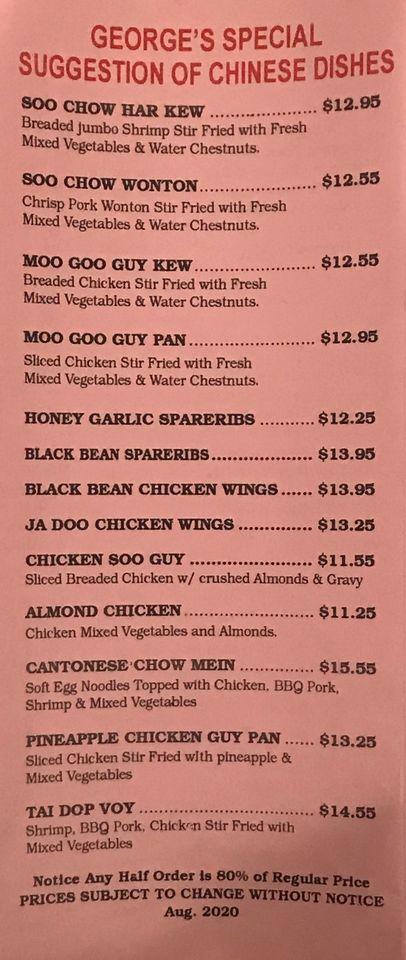 Menu at George's China Kitchen restaurant, North Bay