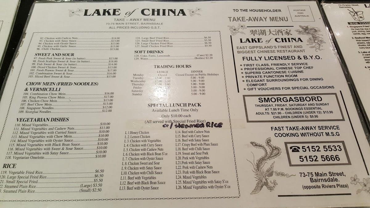 Menu at Lake of China Chinese Restaurant, Bairnsdale, 75 Main St