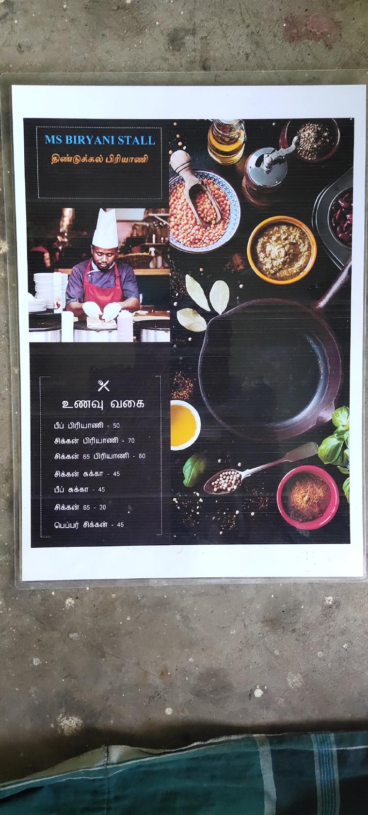 MS BIRYANI STALL, Samayanallur