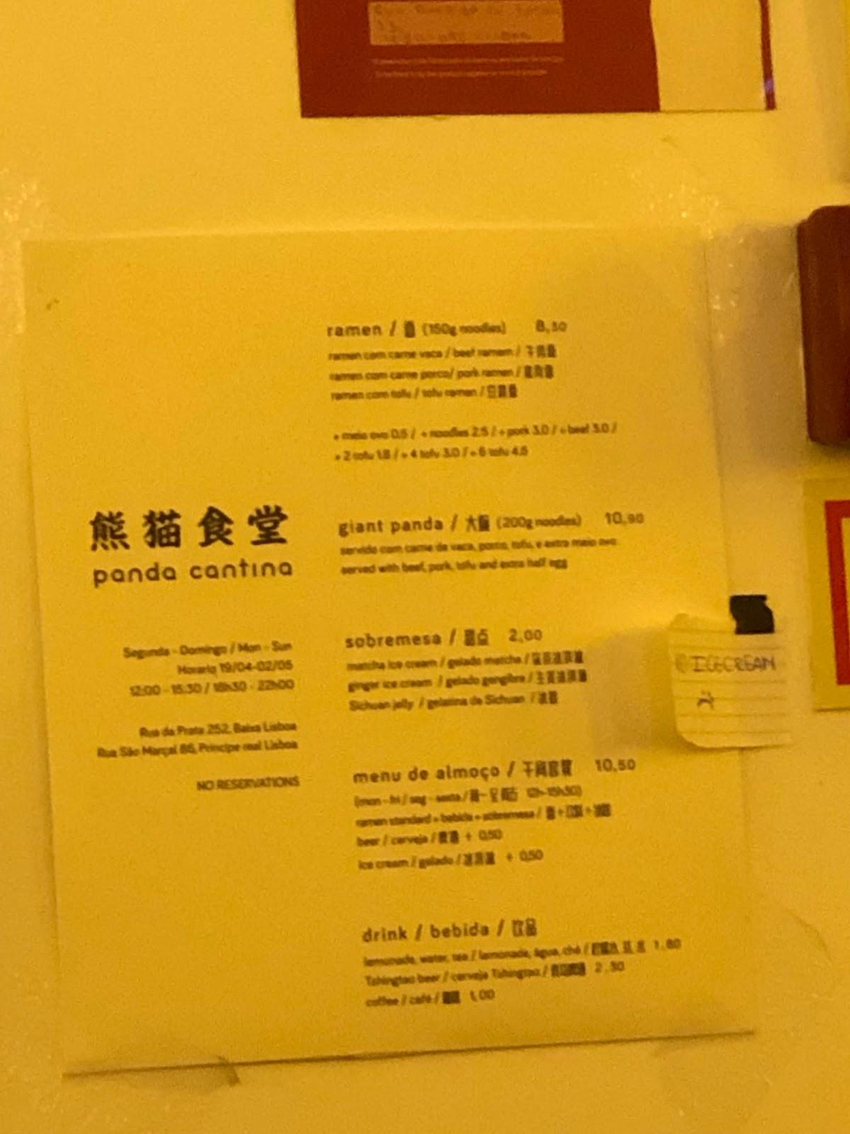 Menu at Panda Cantina restaurant, Lisbon, R. de São Marçal 86