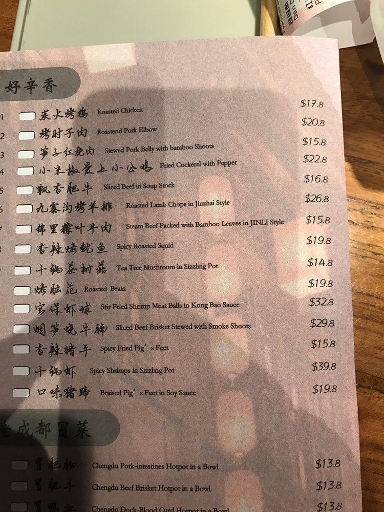 Menu at Spicy Joint Chinatown restaurant, Haymarket