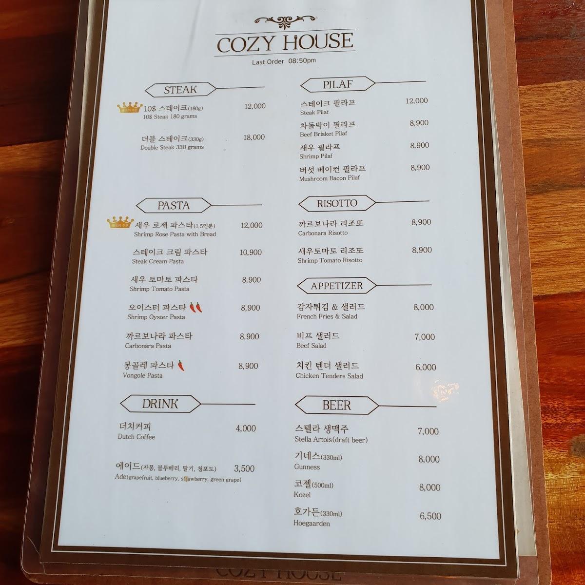 Menu at Cozy House restaurant, Busan, 37 Udong 1-ro