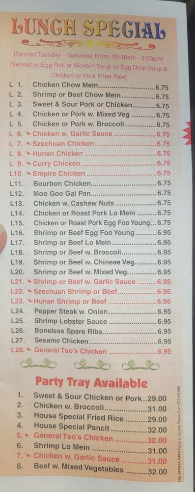 Menu at Shun Xing Chinese Restaurant, Chesapeake, Yadkin Rd