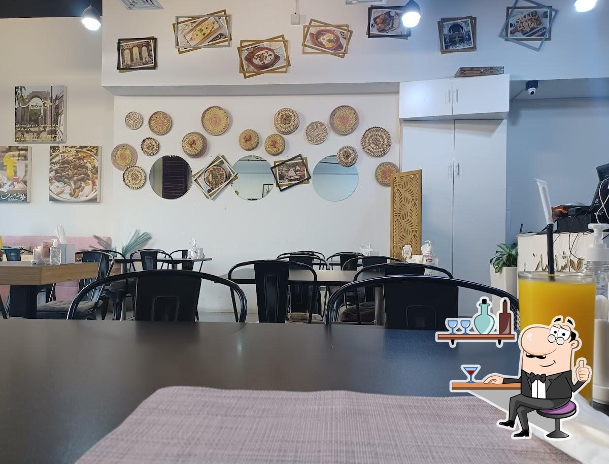 Shamiat Restaurant مطعم شاميات - Dubai establishment, Dubai – menu ...