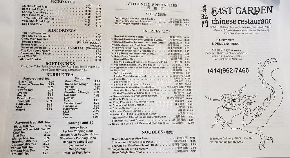 Menu at East Garden Chinese Restaurant, Milwaukee
