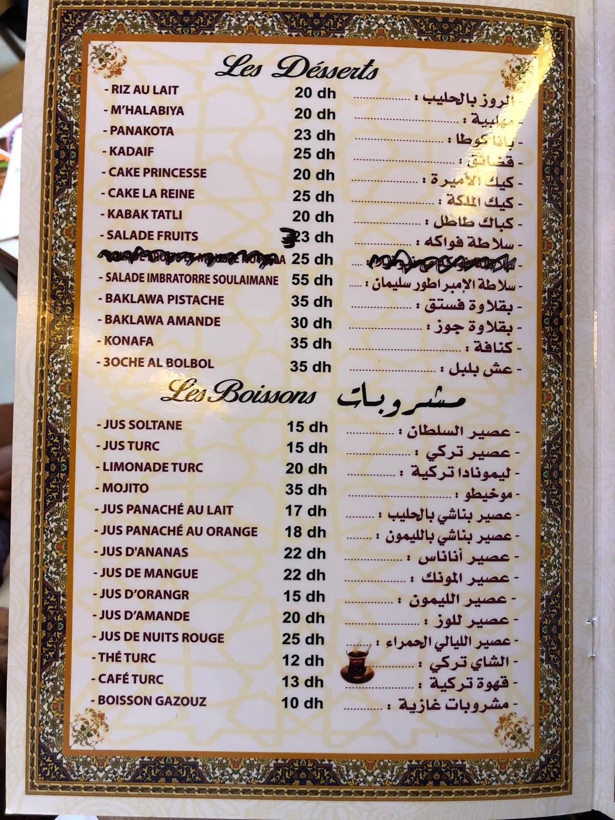 Menu at Le Sultan restaurant, Casablanca