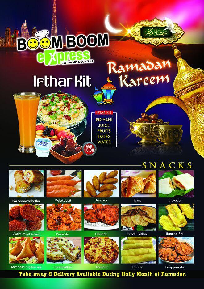 Menu at Boom Boom Express restaurant, Dubai, boom boom express