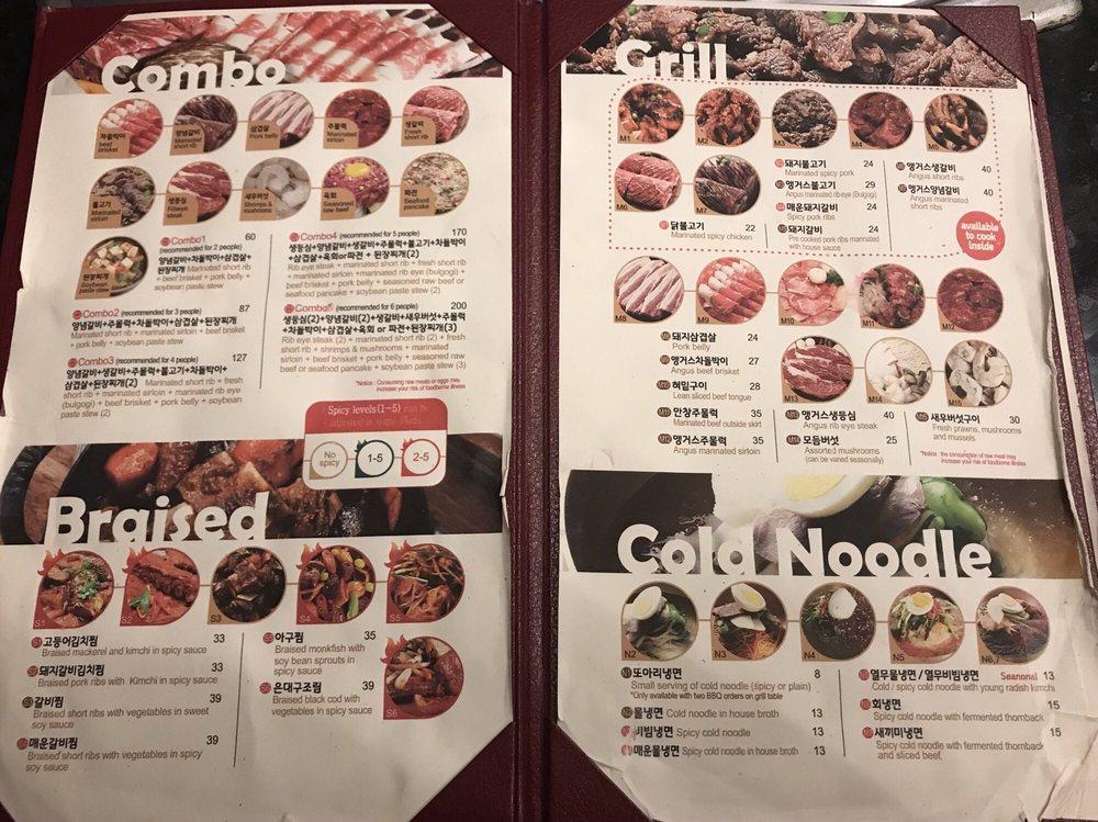 Menu at New Gangnam BBQ IV, Shoreline