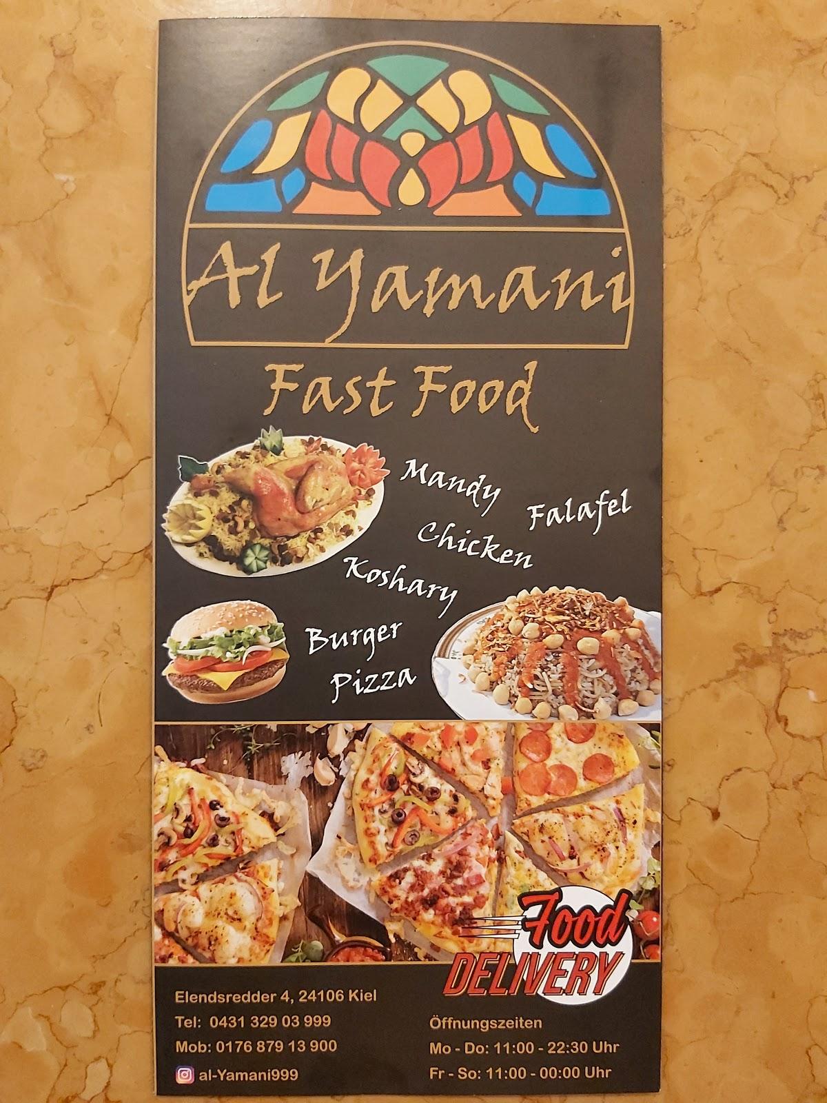 Speisekarte von Al Yamani restaurant, Kiel