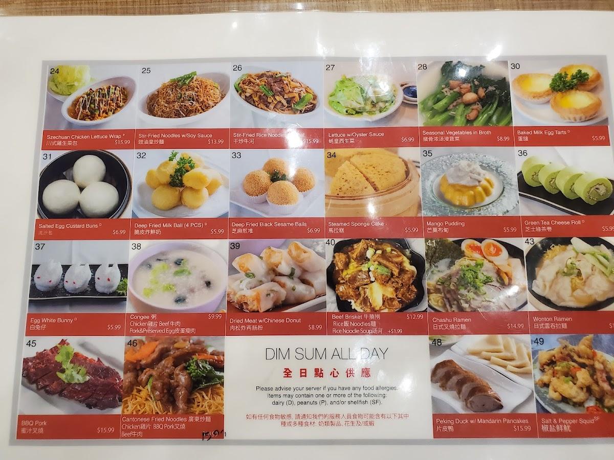 Menu at Tin Tin Dim Sum restaurant, Calgary