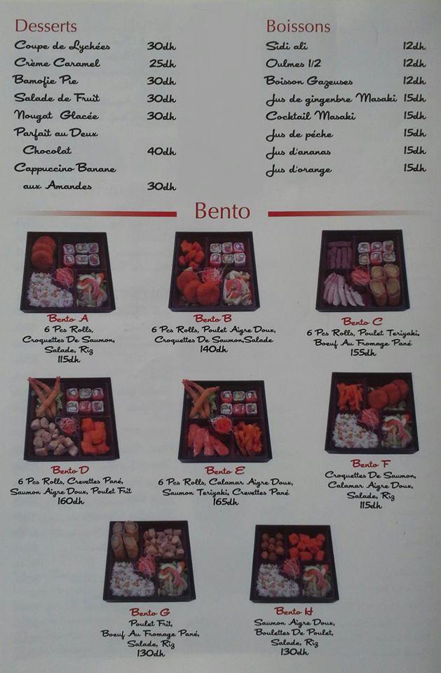 Menu at Masaki Sushi restaurant, Casablanca