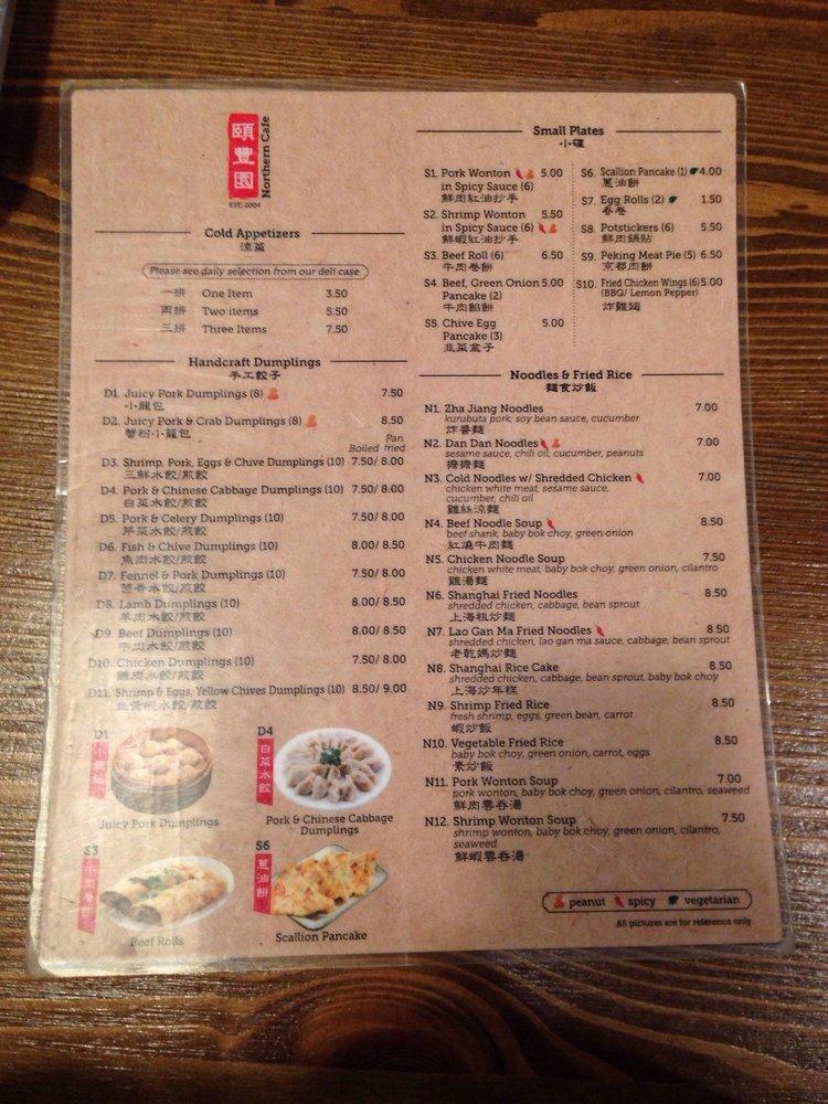 Menu at Northern Cafe Dumpling House, Los Angeles, Gayley Ave