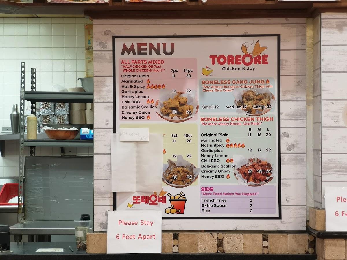 Menu at The ToreOre restaurant, Houston, Blalock Rd