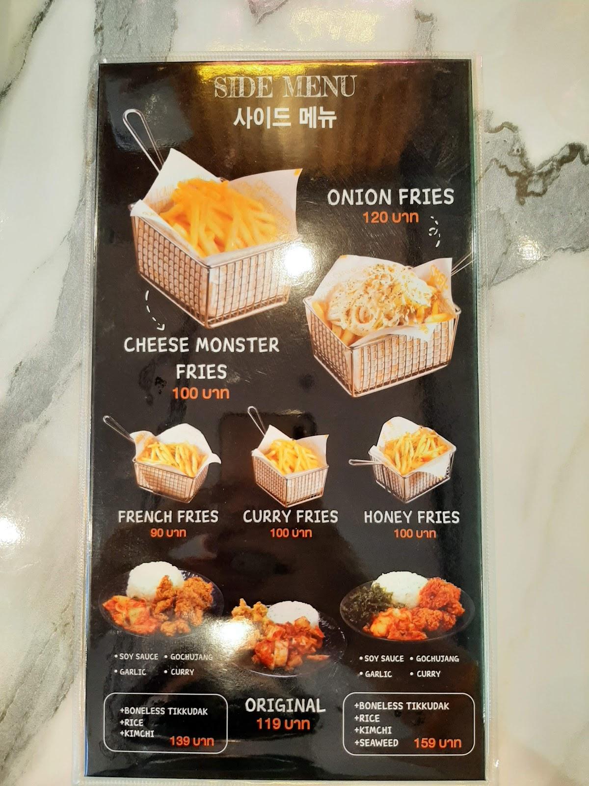 Menu at choongman chicken Central Rama2 restaurant, Bangkok