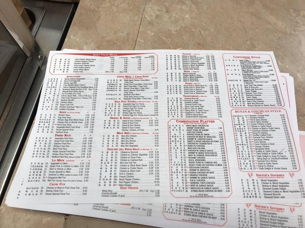 Menu at Evergreen restaurant, Corning