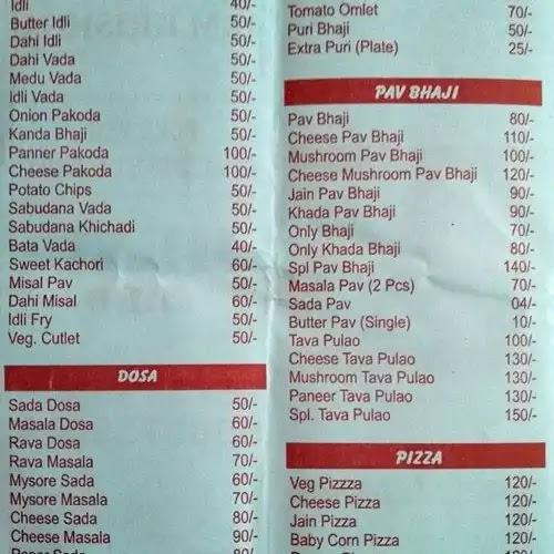 Menu at Hotel Rama Krishna, Virar