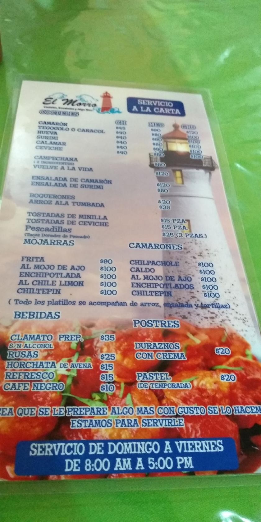 Carta del restaurante El MORRO, Xalapa Enríquez
