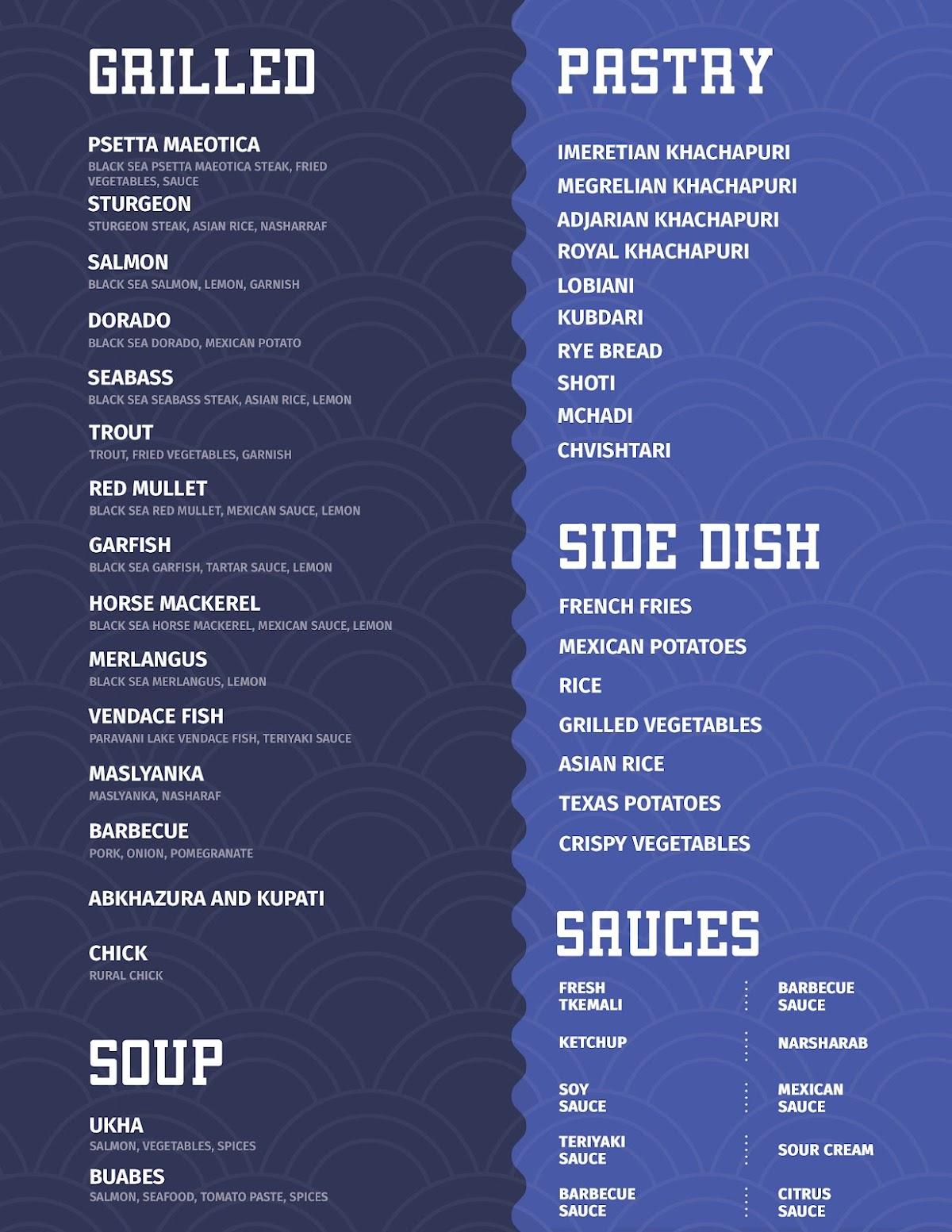 Menu at Ocean Restaurant, Tbilisi