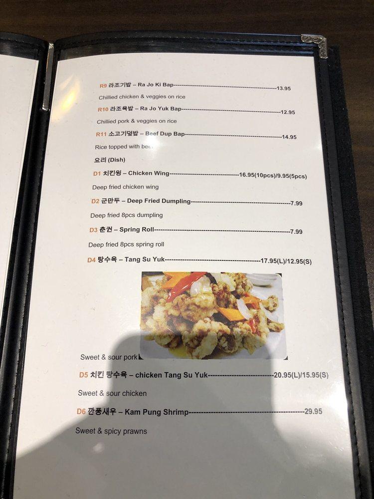 Menu at Beijing Restaurant, Toronto, Dundas St W
