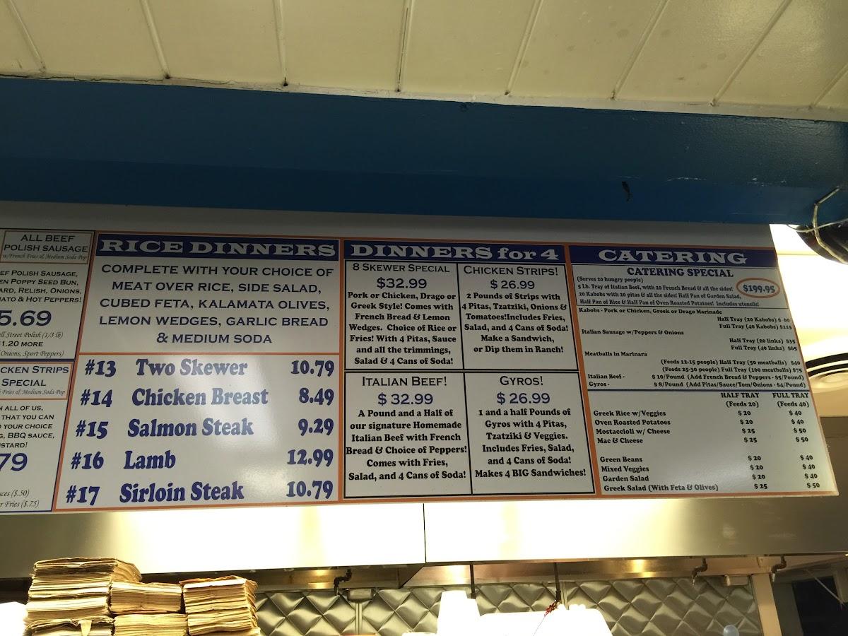 Menu at Chicago Pita Kitchen restaurant, Chicago, S Brainard Ave
