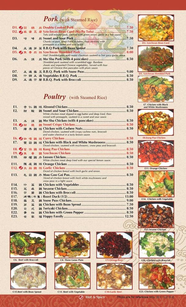 Menu at Kam Lun Chinese Restaurant, Desert Hot Springs, 8th St