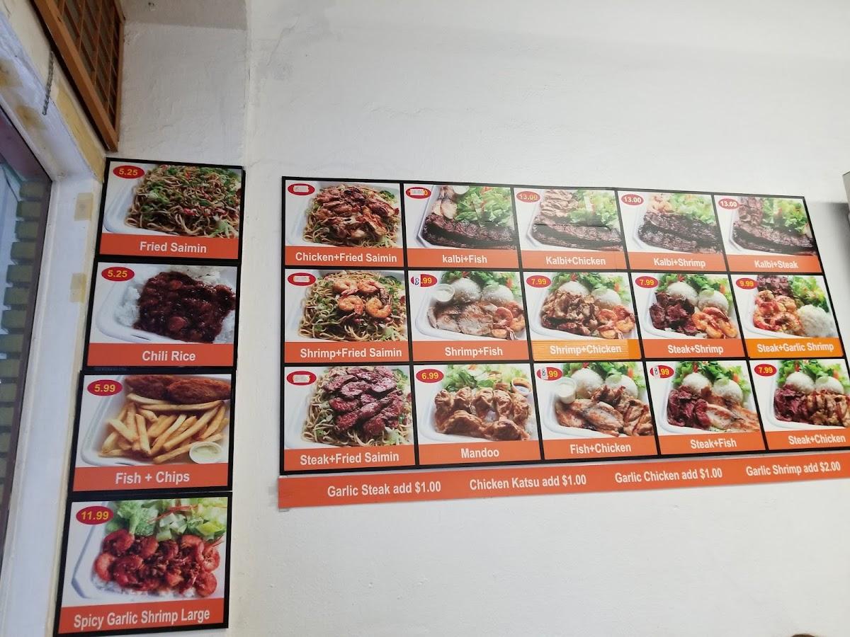 Menu at Alakea Steak restaurant, Honolulu