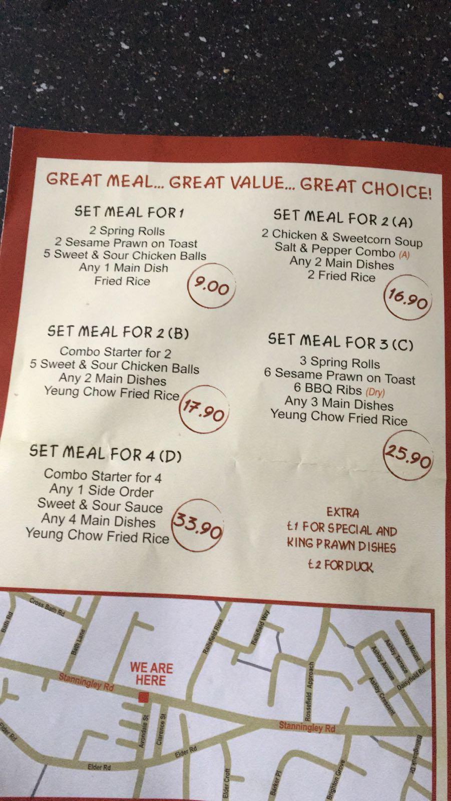 Menu at Capital Chinese restaurant, Leeds, 455 Stanningley Rd