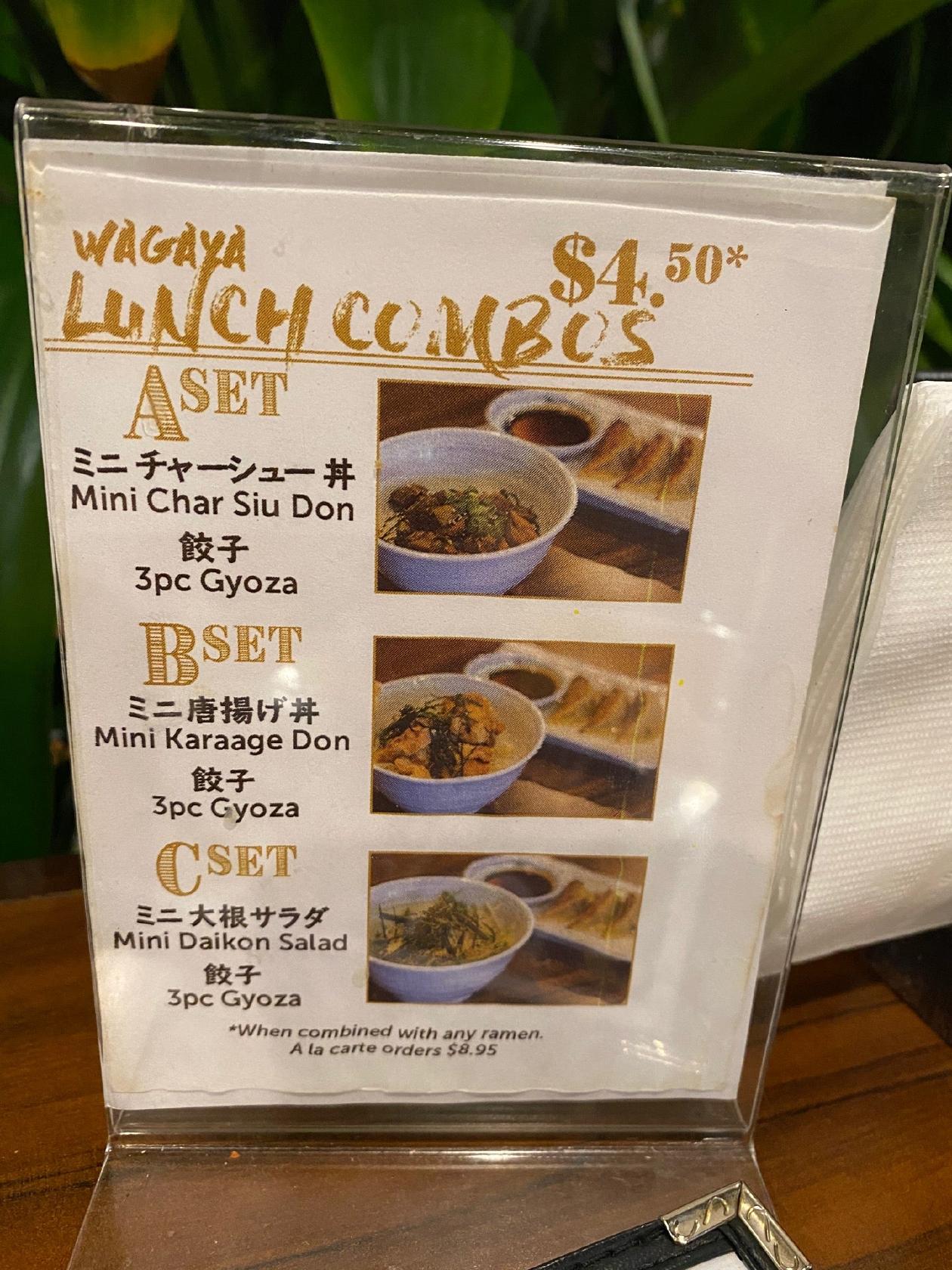 Menu at Wagaya restaurant, Honolulu